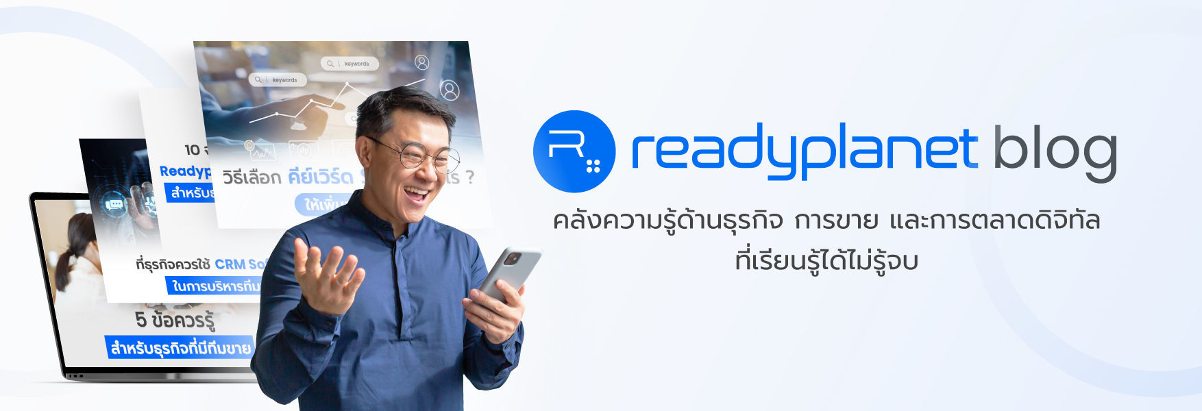 blog.readyplanet.com - urlscan.io