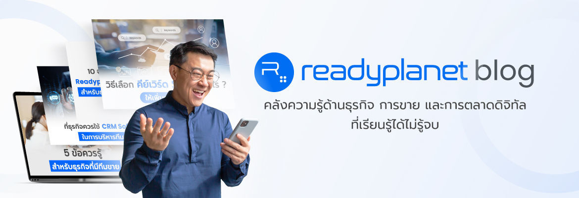 blog.readyplanet.com - urlscan.io
