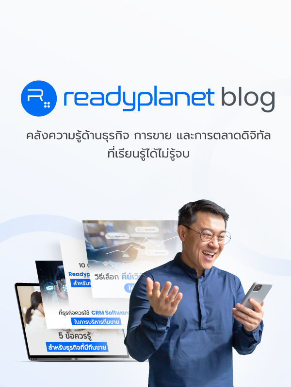 blog.readyplanet.com - urlscan.io