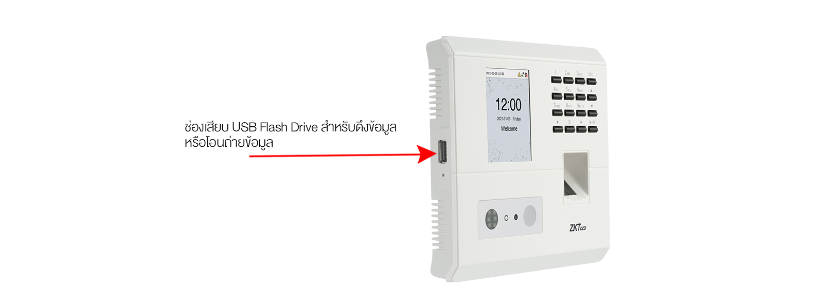 สแกนนิ้ว ZKTeco รุ่น MB10-VL / Bio30 – Chaisap Intertech